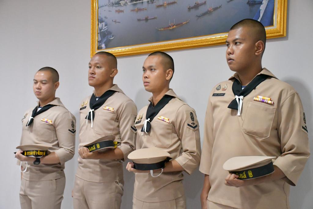 กองทัพเรือ
