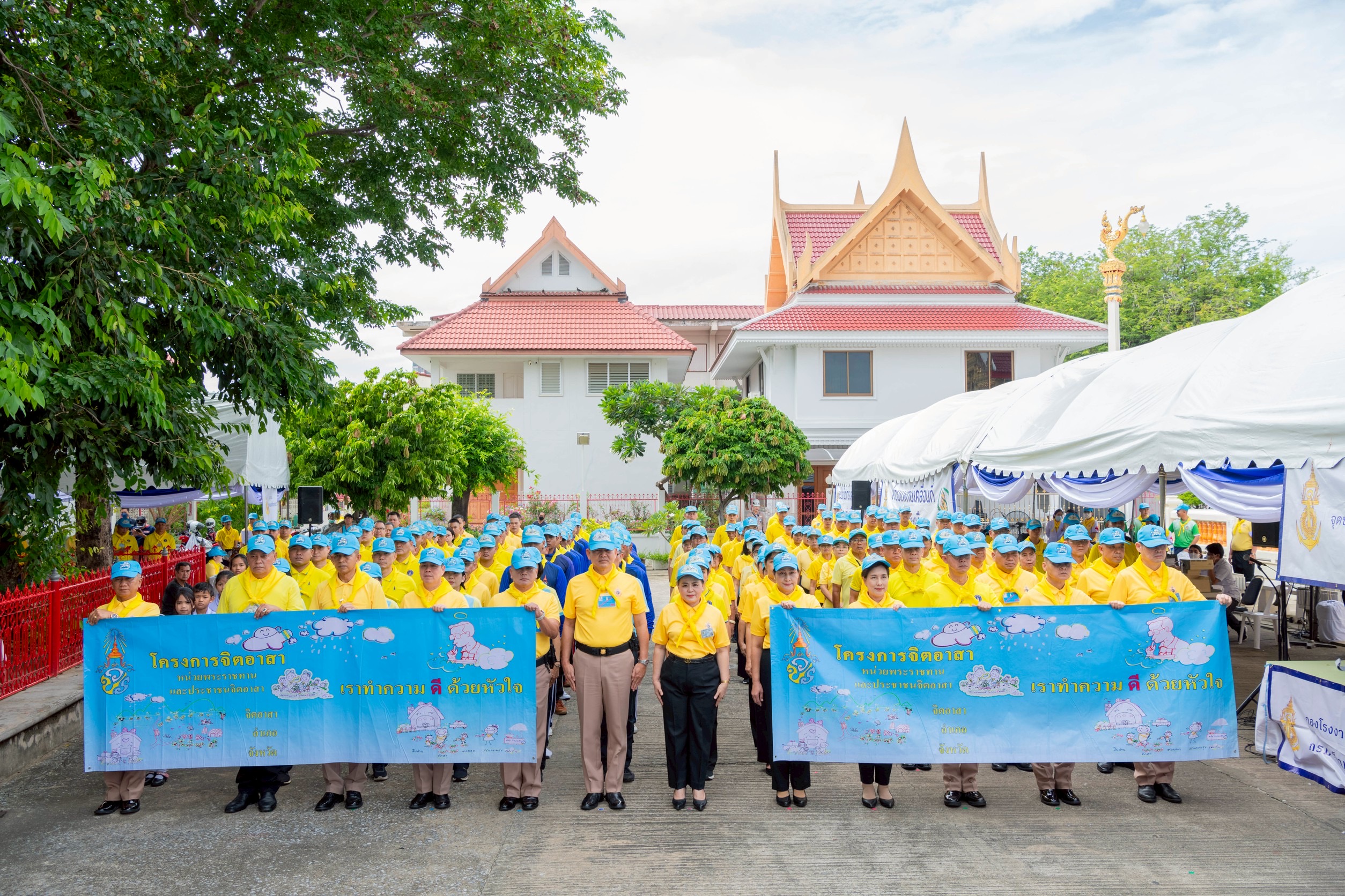 กองทัพเรือ